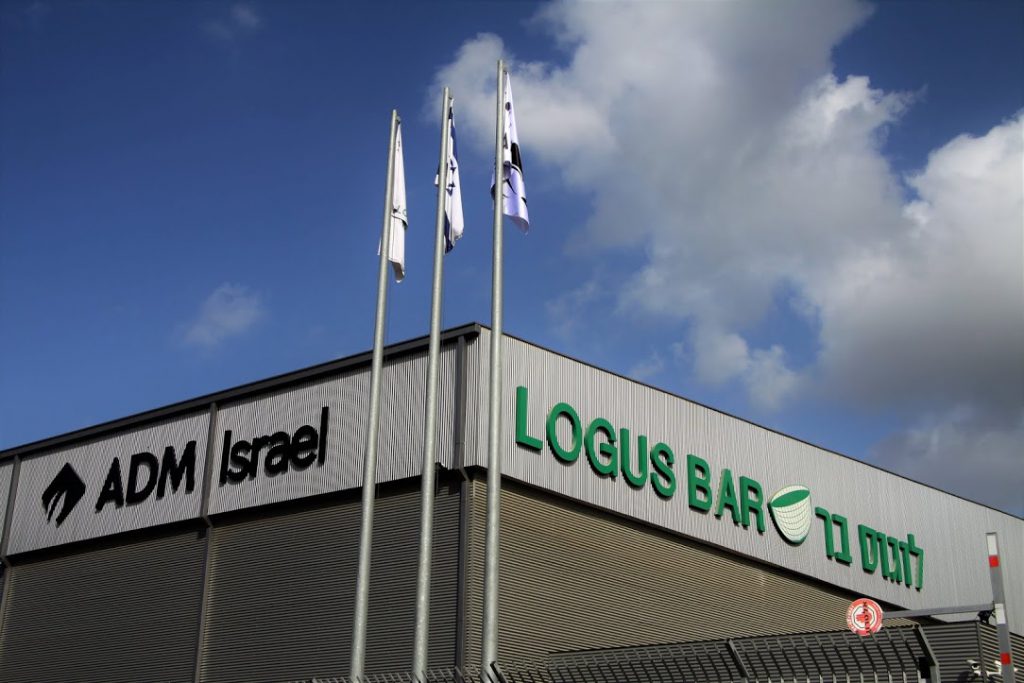 לוגוס בר - מרכז לוגיסטי אשדוד - ADM Israel - א.ד.מ. מרכזי תעשיות