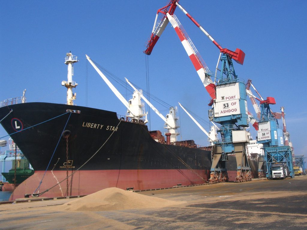 ייבוא ושיווק חומרי גלם - ADM Israel - א.ד.מ. מרכזי תעשיות