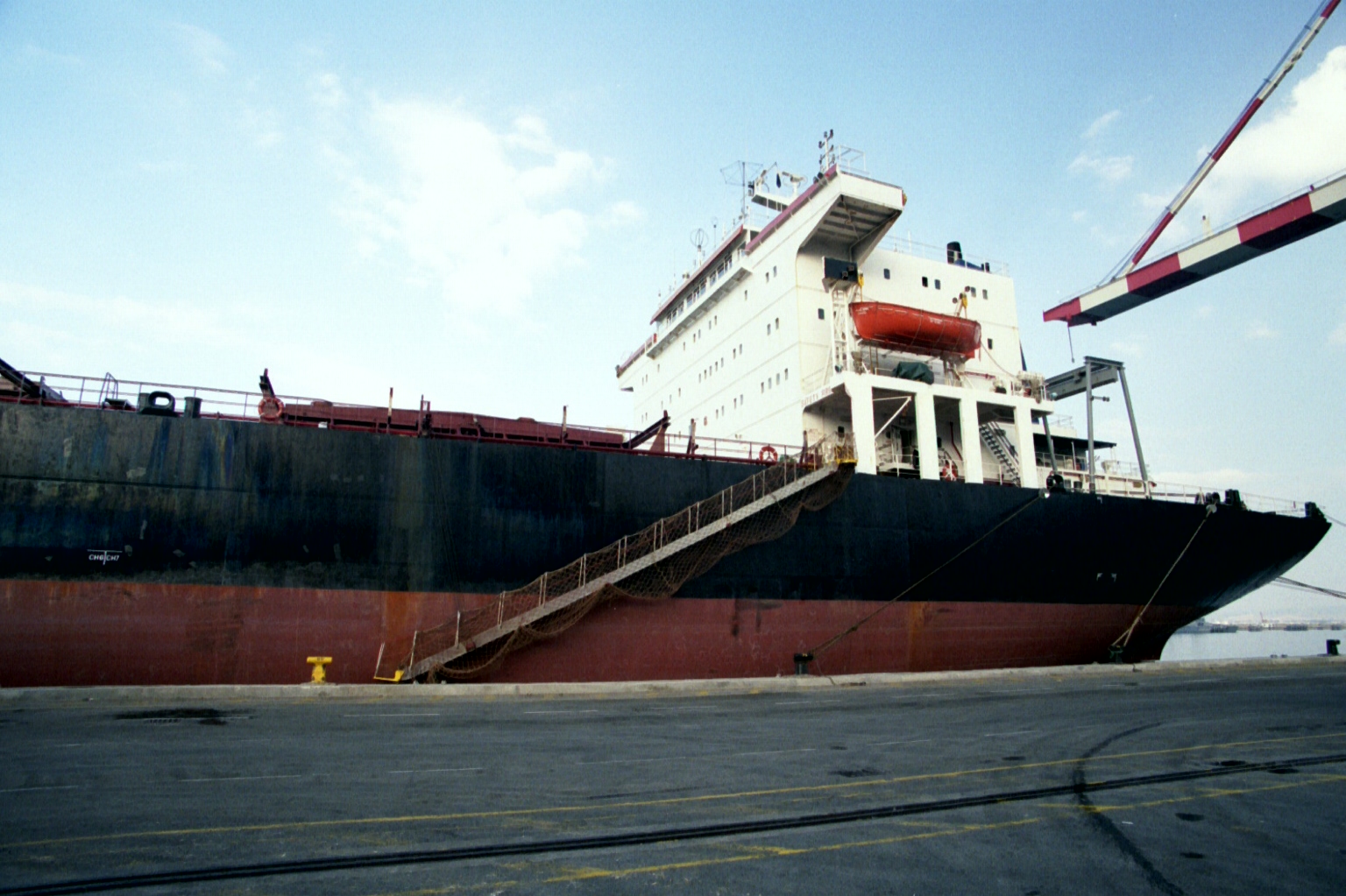 ייבוא ושיווק חומרי גלם - ADM Israel - א.ד.מ. מרכזי תעשיות