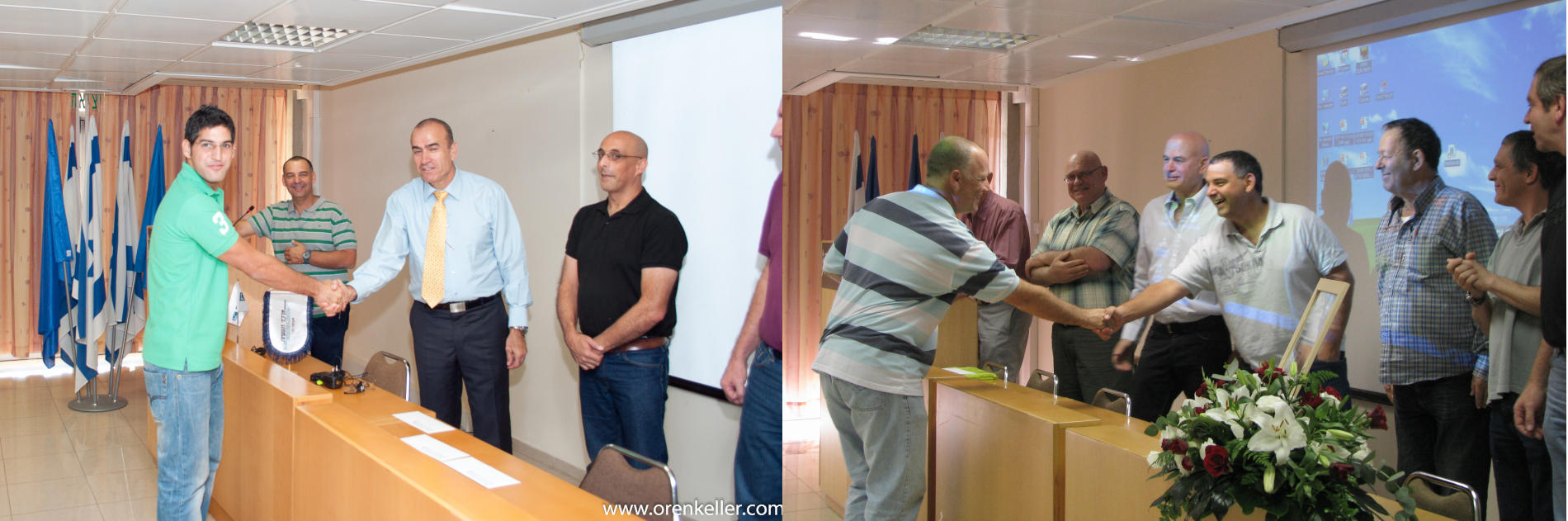 הקרן ע"ש יוסי לפר ז"ל - ADM Israel - א.ד.מ. מרכזי תעשיות